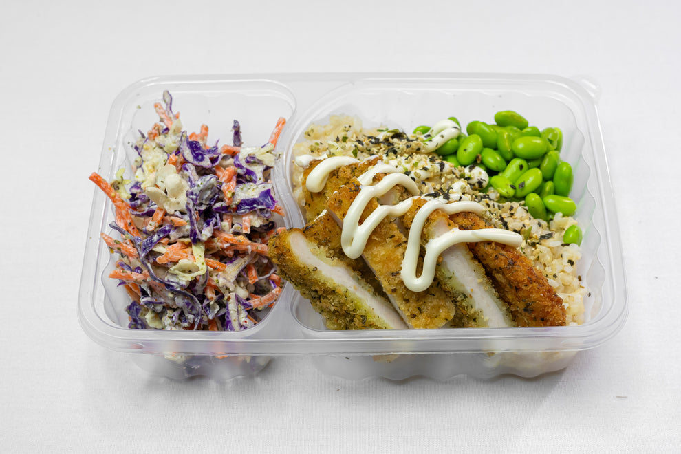 Chicken Katsu Bento Box – Will and Mikes Online Catering